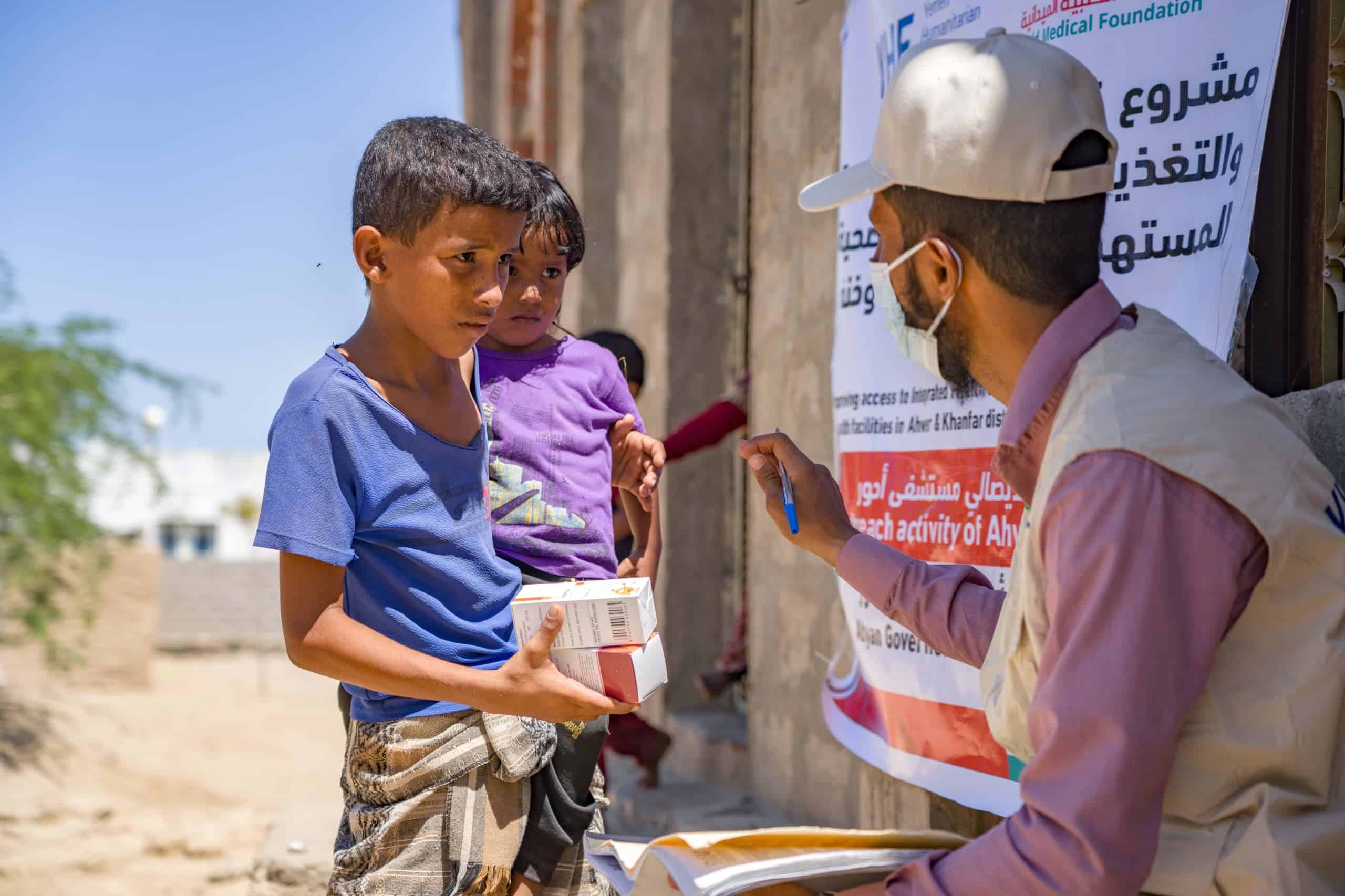 Improving access to integrated Health and Nutrition services | Field ...