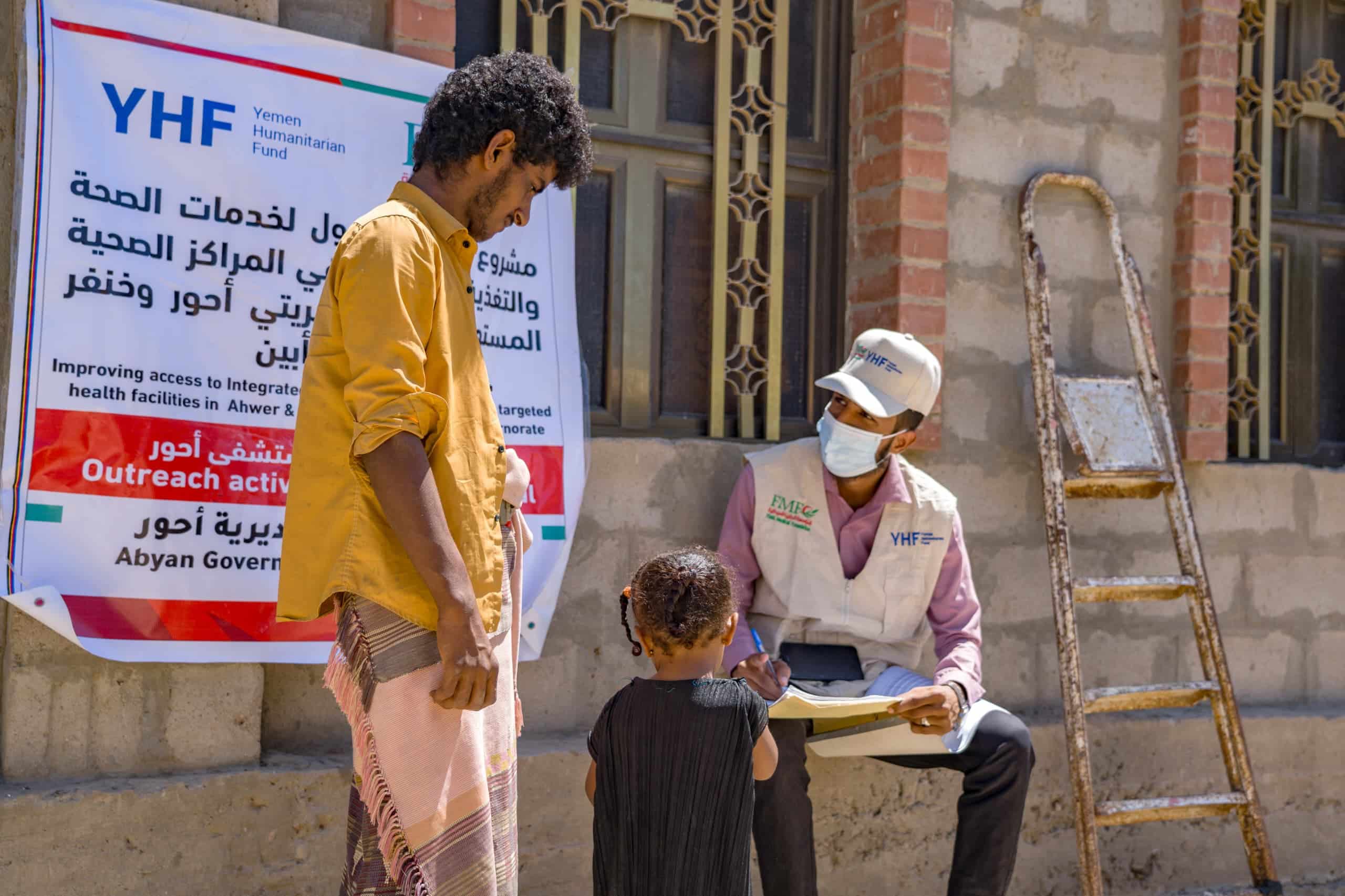 Improving access to integrated Health and Nutrition services | Field ...